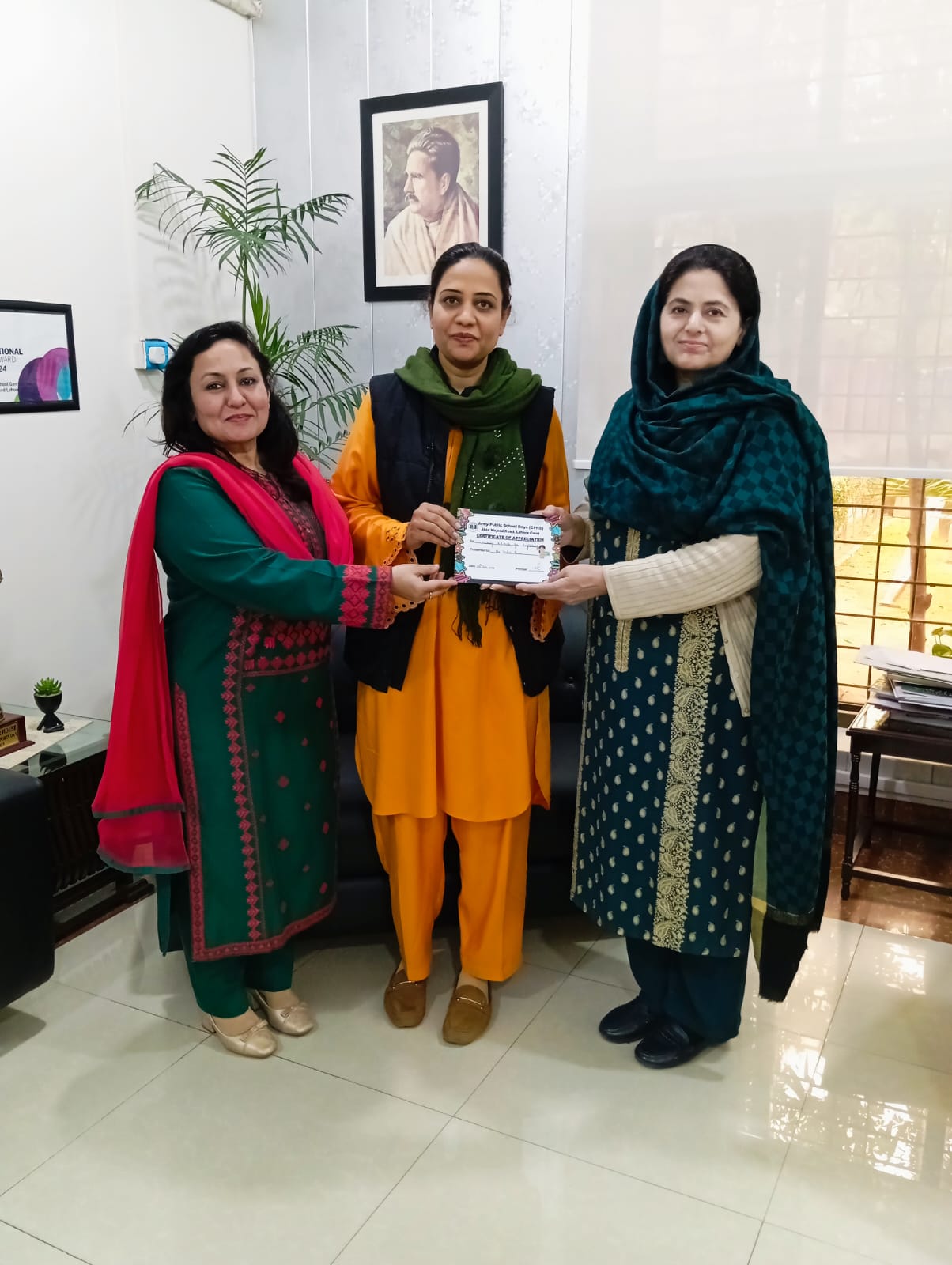 Lahore Garrison Education System