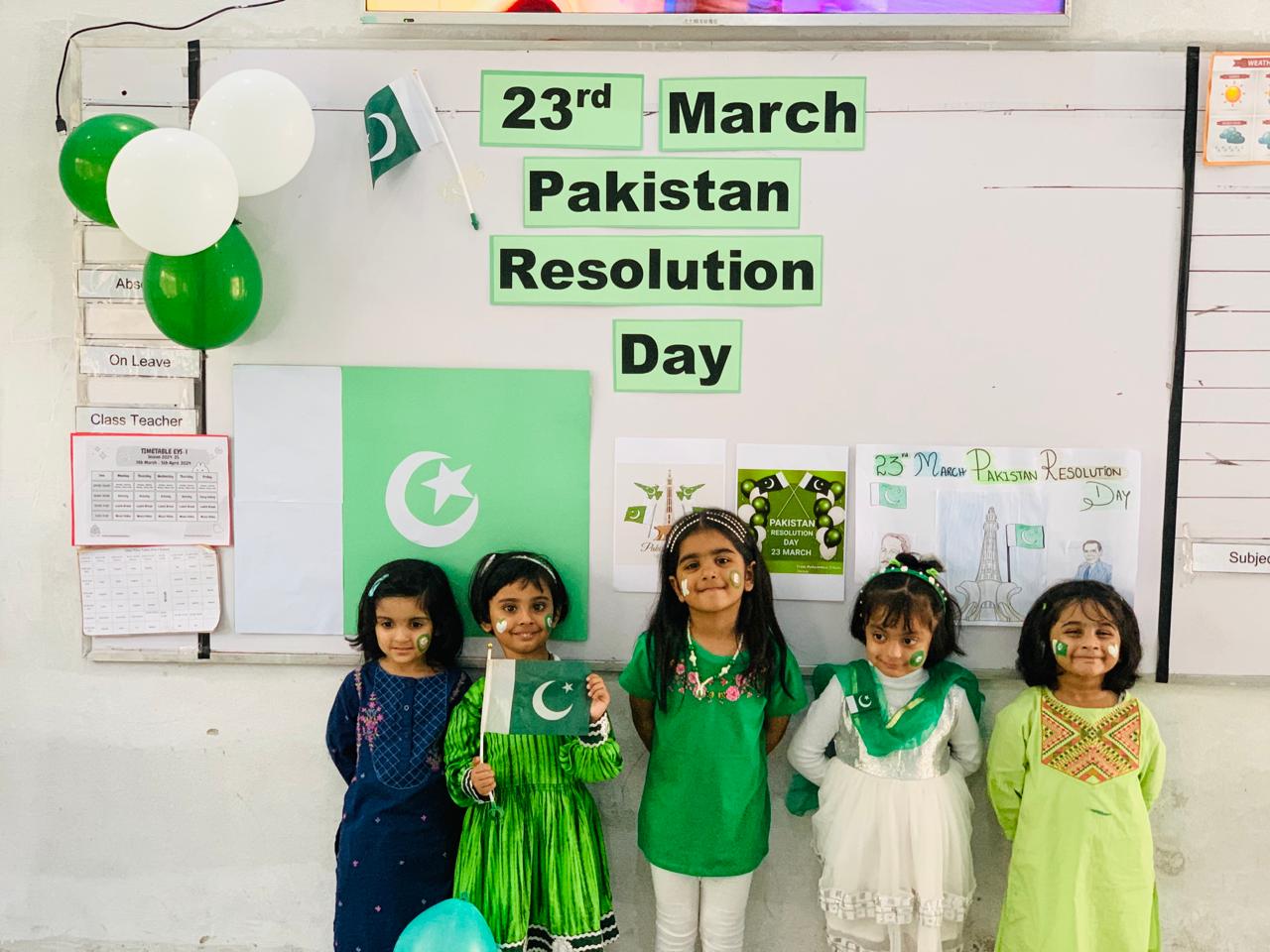 Lahore Garrison Education System