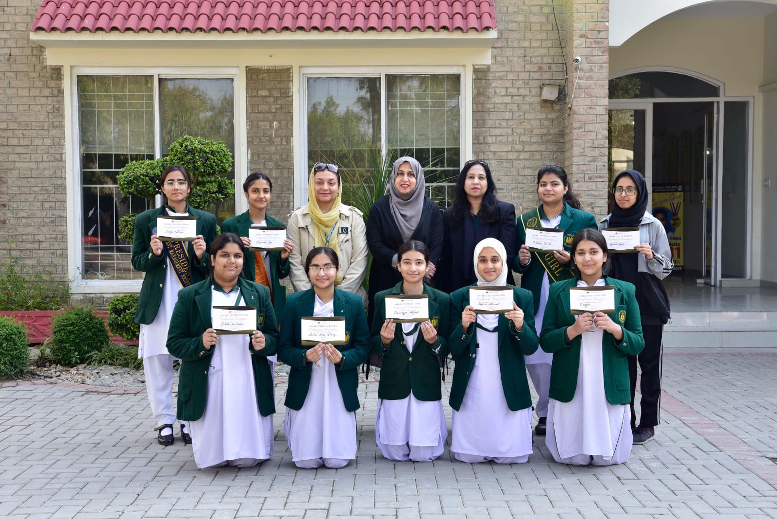 Lahore Garrison Education System