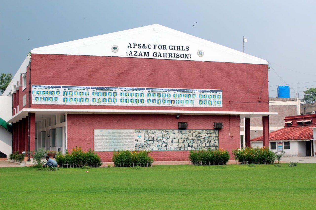 Lahore Garrison Education System