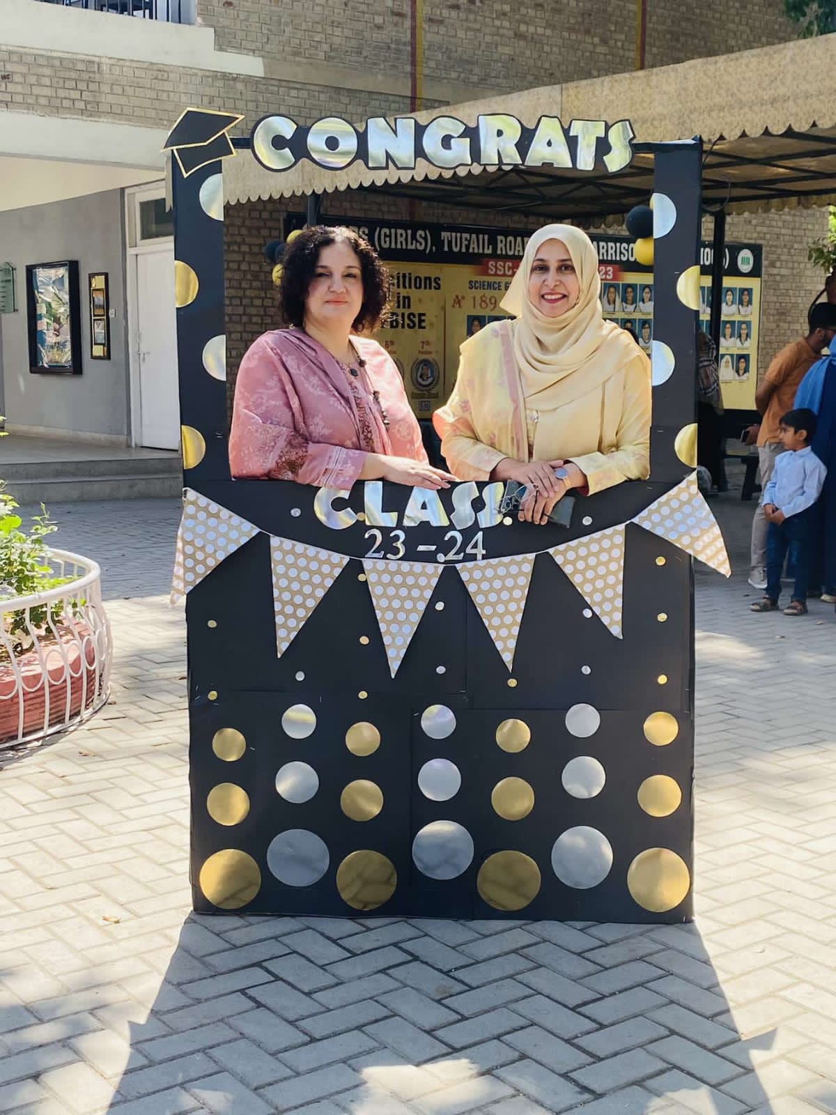 Lahore Garrison Education System