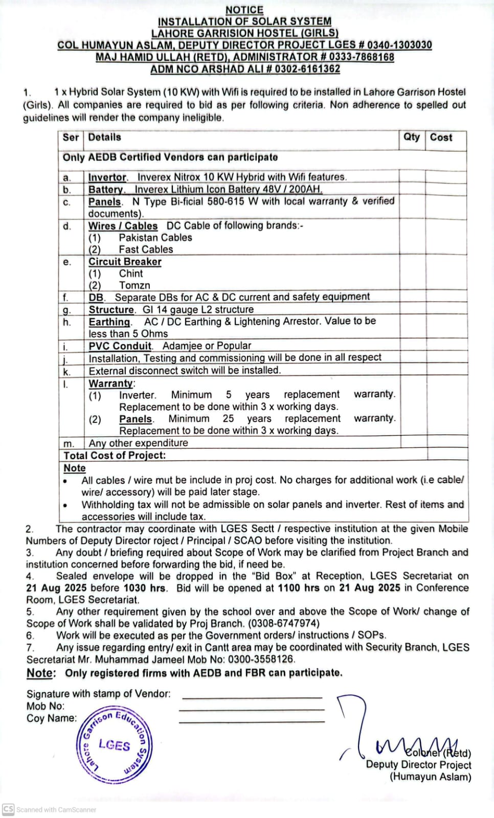 Announcements | Lahore Garrison Education System